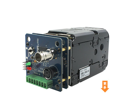 Sony FCB-EV7500 (FCBEV7500) Full HD 30x Zoom 1080p@60fps Color Camera ...