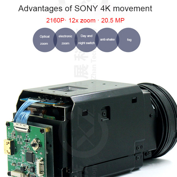 FCB-ES8230 SONY 4k HDMI auto focus camera module is preferred for ...