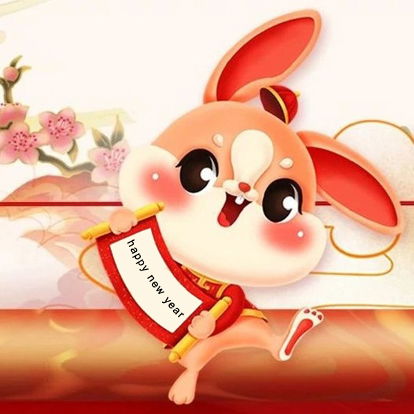 2023 Spring Festival holiday arrangement of Shenzhen Xuan Zhan ...