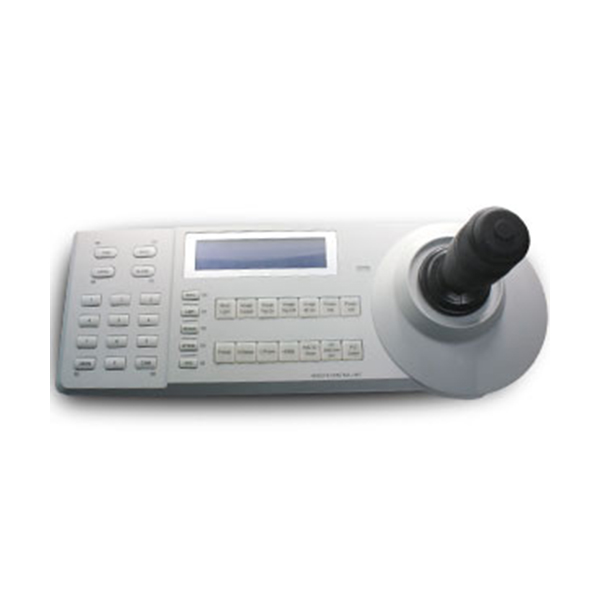 Intelligent control keyboard with SONY Video conference camera - Sony ...