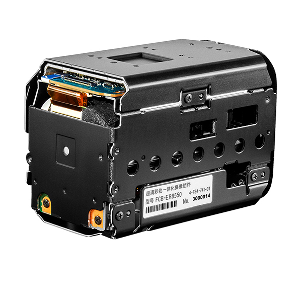 Sony FCB-ER8550 (FCBER8550) 4K UHD 20x Zoom Auto ICR Color Camera Block ...