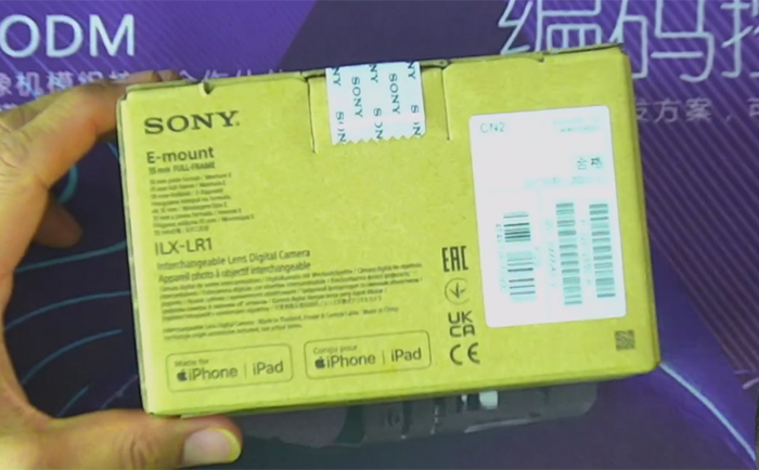 SONY ILX-LR1, a drone camera, was officially launched, subverting the ...