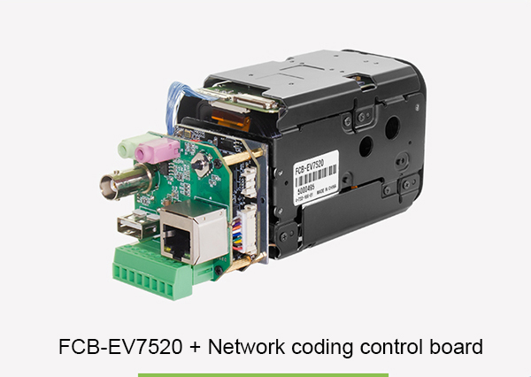 SONY FCB-EV7520:image stabilization|30x optical zoom|quick zoom - Sony FCB camera block