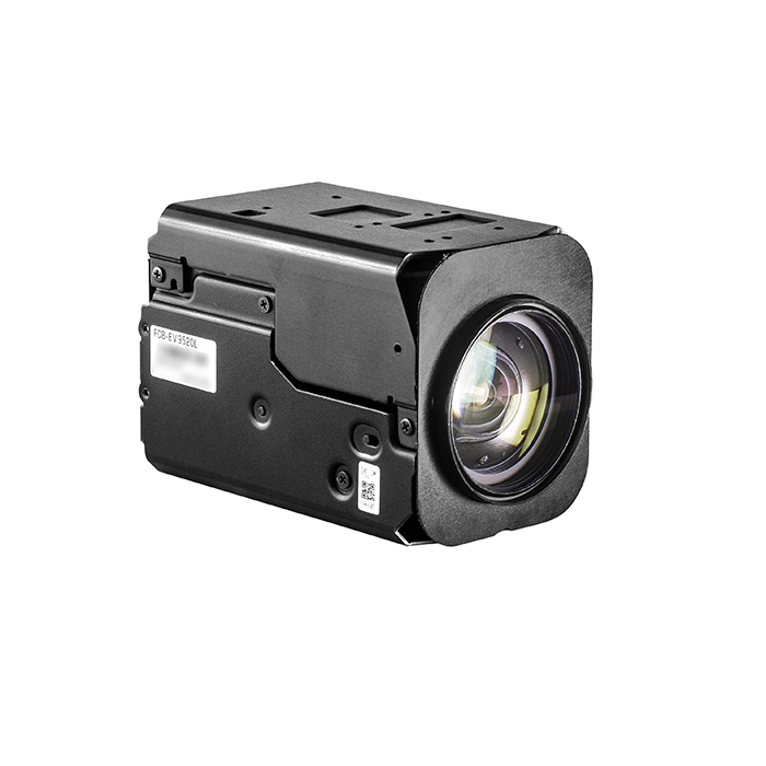 2022 SONY will launch a new integrated camera:FCB-EV9520L - Sony FCB ...