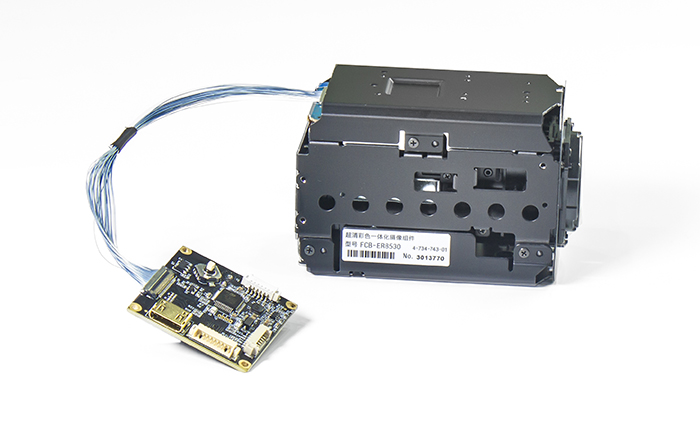 Drone aerial camera, why more users choose SONY FCB-ER8530 - Sony FCB ...