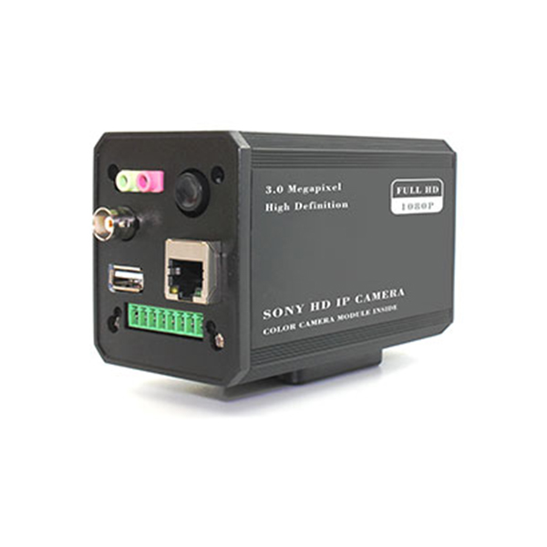 Hd network neutral integrated camera housing with coding control board ...